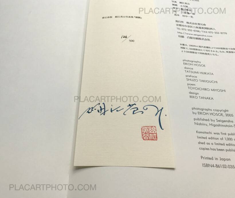 Eikoh Hosoe: Kamaitachi (Signed), Seigensha Art Publishing, 2005 | Bookshop Le Plac'Art Photo