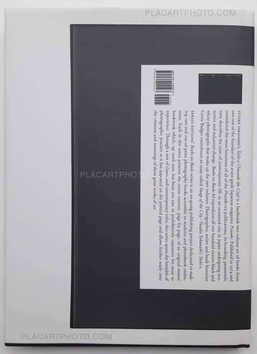 Yutaka Takanashi: Books on Books # 6 : Toshi-e (Towards the City ...