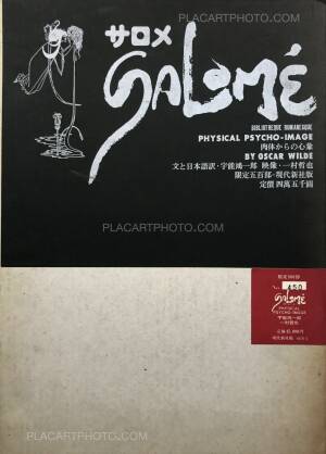 Tetsuya Ichimura: Salome , Gendaishinsha, 1970 | Bookshop Le Plac'Art Photo