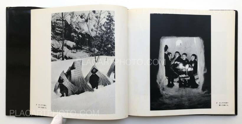 Hiroshi Hamaya : Yukiguni / Snow Land, Asahi Sonorama, 1977 | Bookshop ...