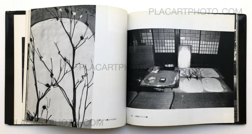 Hiroshi Hamaya : Yukiguni / Snow Land, Asahi Sonorama, 1977 | Bookshop ...