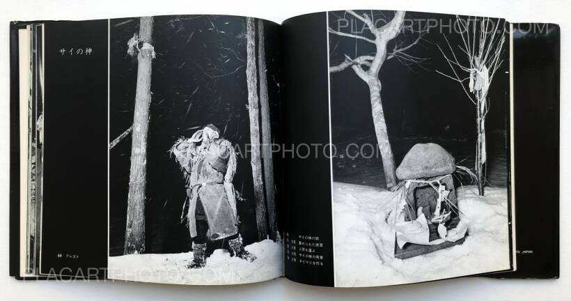 Hiroshi Hamaya : Yukiguni / Snow Land, Asahi Sonorama, 1977 | Bookshop ...