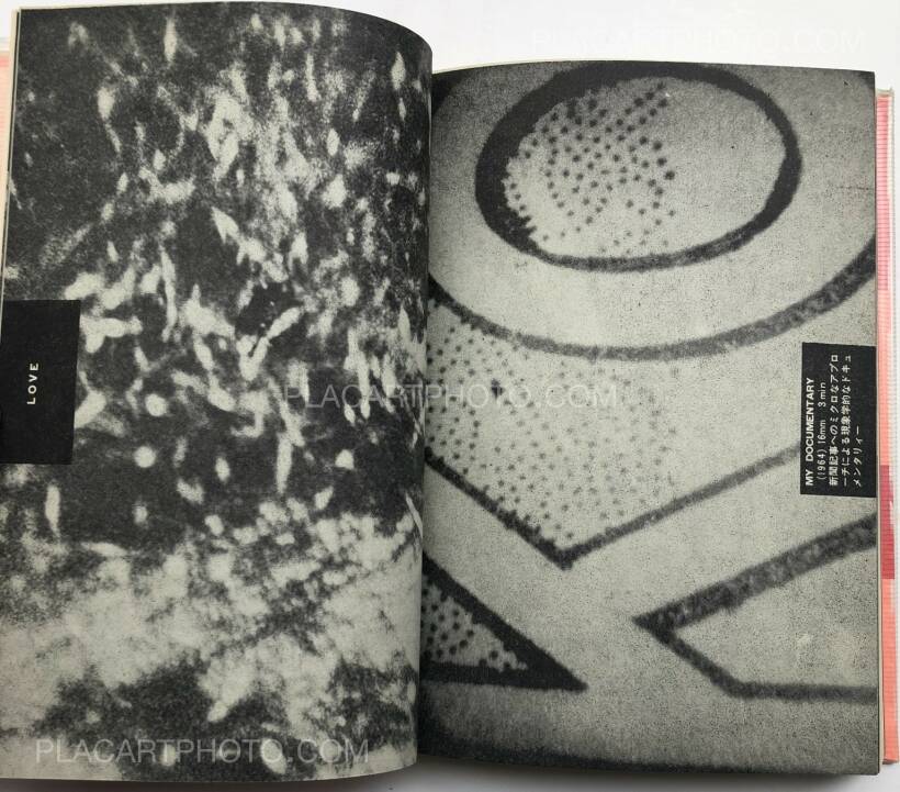 Takahiko Iimura: THE FILMS OF TAKAHIKO IIMURA, San'ichi shobo, 1970 ...