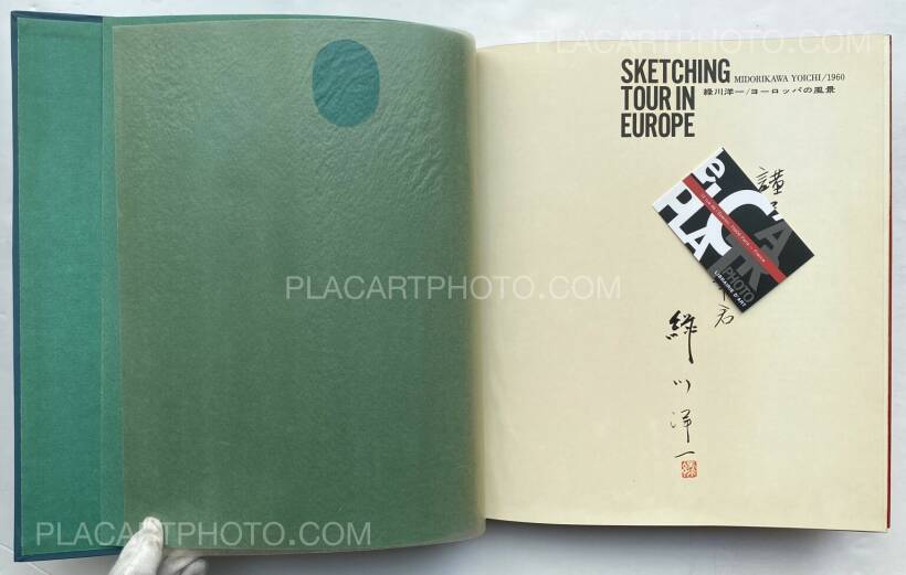 Yoichi Midorikawa: Sketching Tour in Europe (signed and dedicated ...