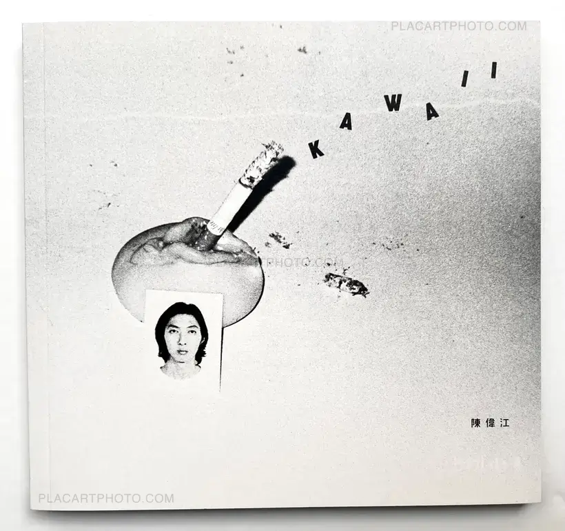 Chan Wai Kwong: KAWAII, Self published, 2021 | Bookshop Le Plac'Art Photo