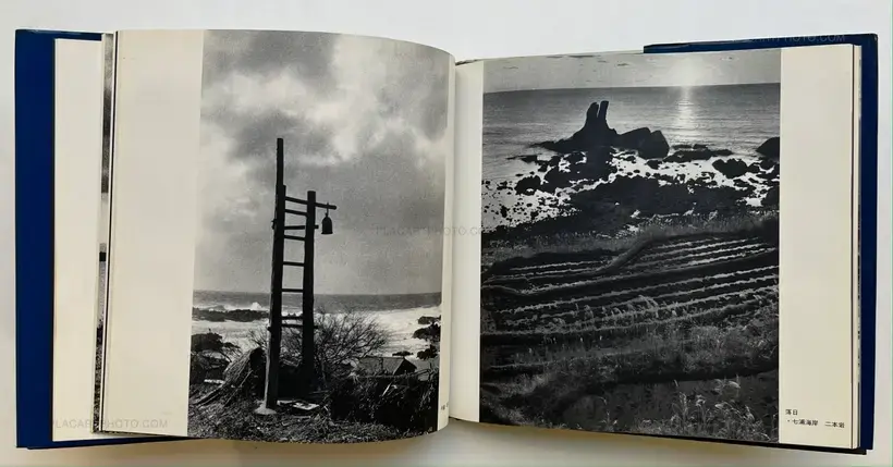 Takeji Iwamiya: Sado, Asahi Sonorama, 1977 | Bookshop Le Plac'Art Photo