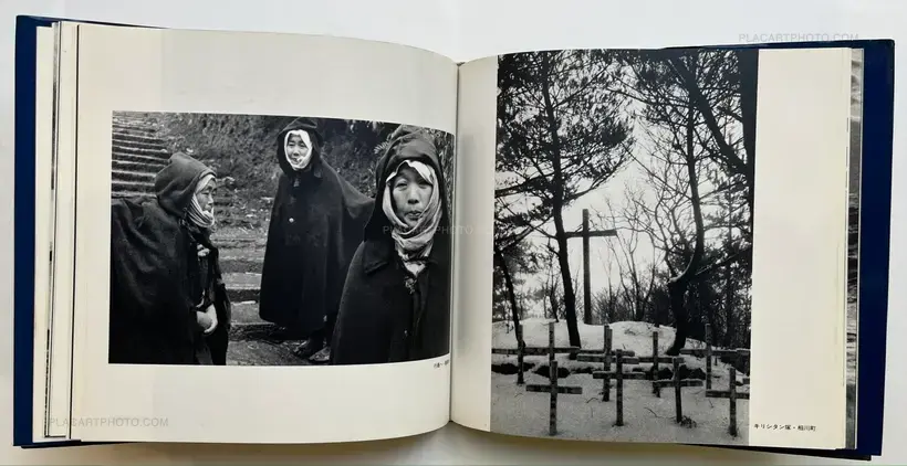 Takeji Iwamiya: Sado, Asahi Sonorama, 1977 | Bookshop Le Plac'Art Photo