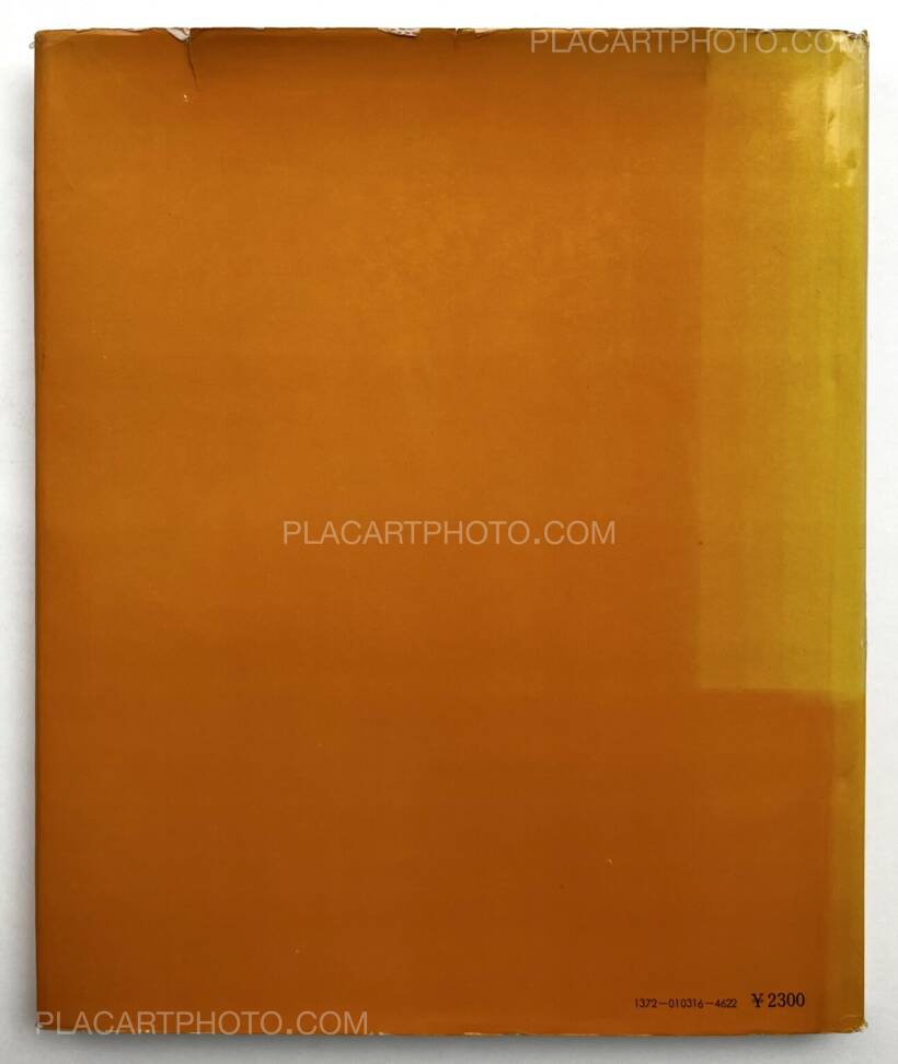 Shoji Ueda: Warabe goyomi / Children the year around, Chuo koron sha ...