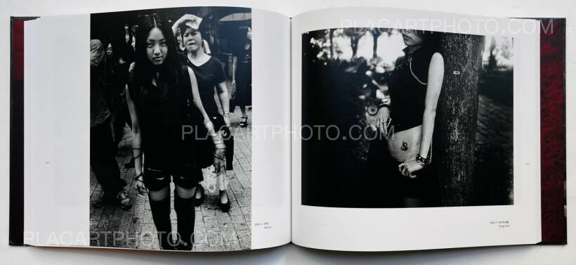 Yoshio Mizoguchi: TOKYO ON THE BRINK OF SANITY (SIGNED), sokyu-sha ...