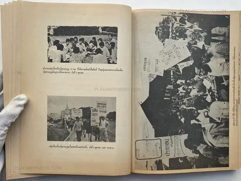 Collective, Thai popular uprising October 1973, National Student Center ...