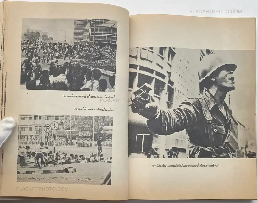 Collective, Thai popular uprising October 1973, National Student Center ...