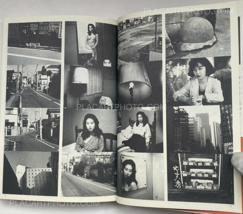 Nobuyoshi Araki: Tokyo Nostalgia (WITH OBI), Heibonsha, 1999 | Bookshop ...