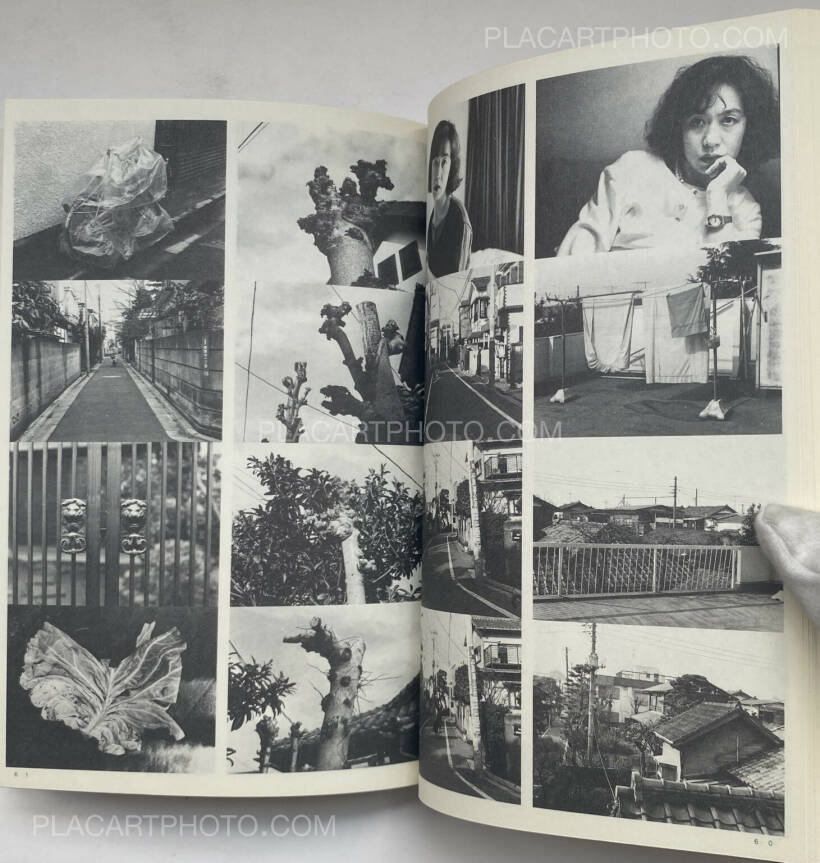 Nobuyoshi Araki: Tokyo Nostalgia (WITH OBI), Heibonsha, 1999 | Bookshop ...