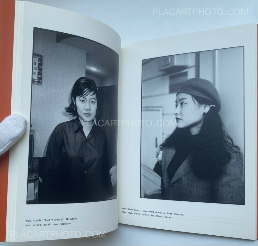 Romain Slocombe: Tokyo un monde flottant (NUMBERED WITH A SIGNED PRINT ...