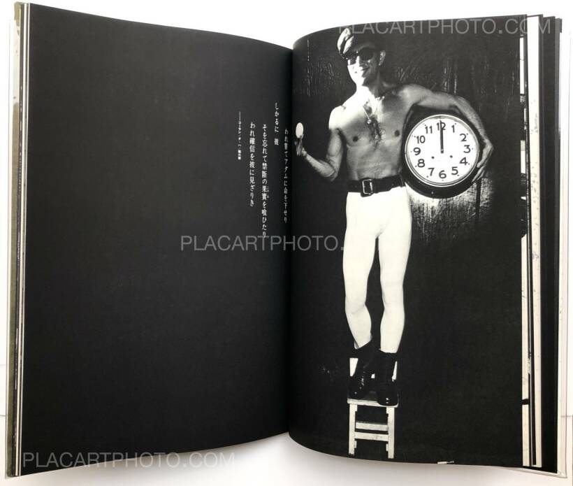 Eikoh Hosoe: Barakei / Killed by Roses (Signed by both artists), Shueisha, 1963 | Bookshop Le ...