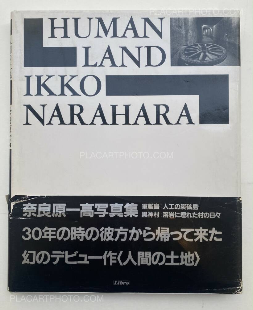 Ikko Narahara: HUMAN LAND (SIGNED), Libroport, 1987 | Bookshop Le Plac'Art Photo