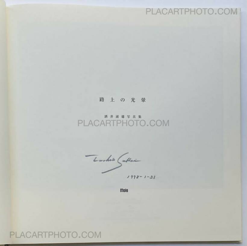 Toshio Sakai: Rojyo no Kouun (SIGNED), Mole, 1998 | Bookshop Le Plac ...