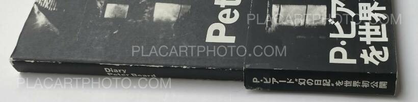 Peter Beard: Diary , Libroport Publishing Co., Ltd, 1993 | Bookshop Le Plac'Art Photo