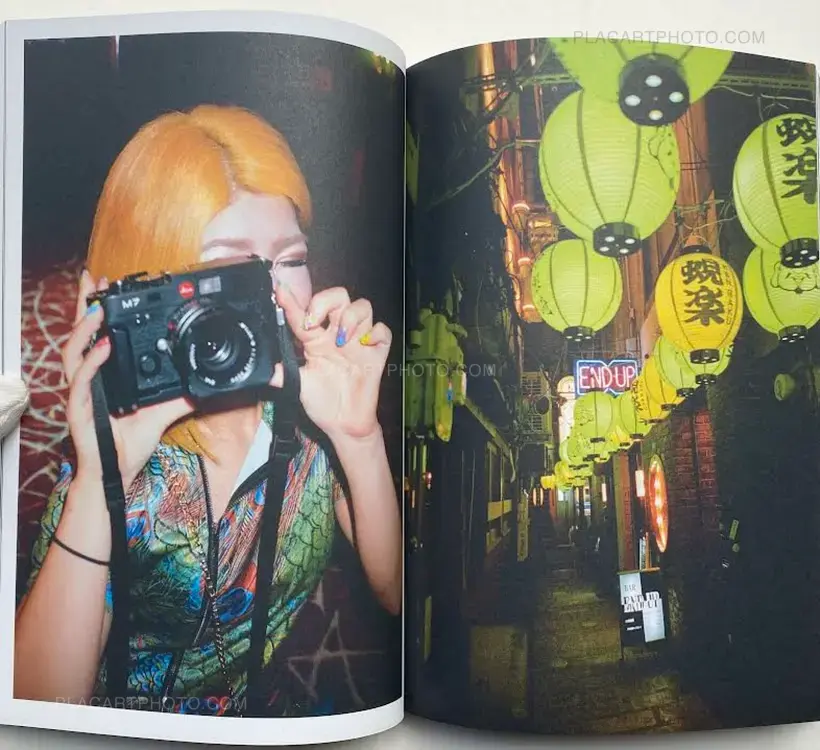 Yann Stofer: Japanese Only , La Manufacture De Livres, 2024 | Bookshop ...