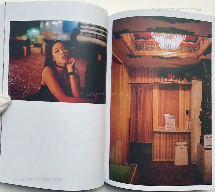 Yann Stofer: Japanese Only , La Manufacture De Livres, 2024 | Bookshop ...
