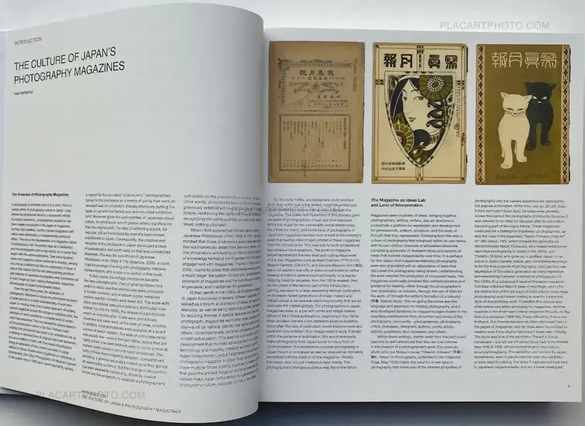 Collective: Japanese Photography Magazines, 1880s to 1980s, Goliga ...