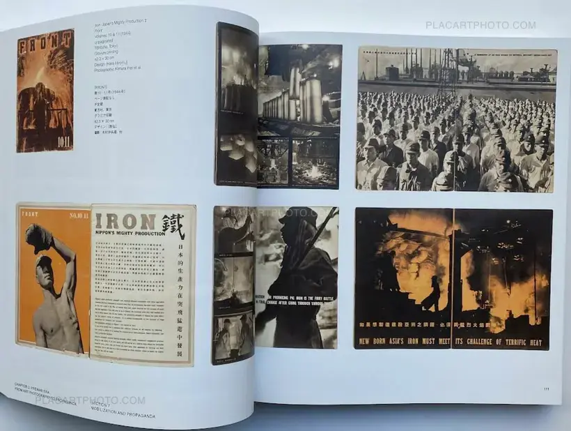 Collective: Japanese Photography Magazines, 1880s to 1980s, Goliga ...