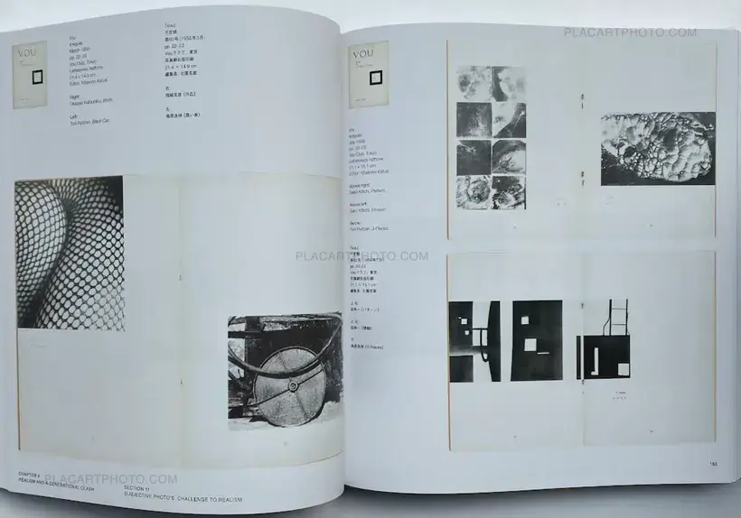 Collective: Japanese Photography Magazines, 1880s to 1980s, Goliga ...