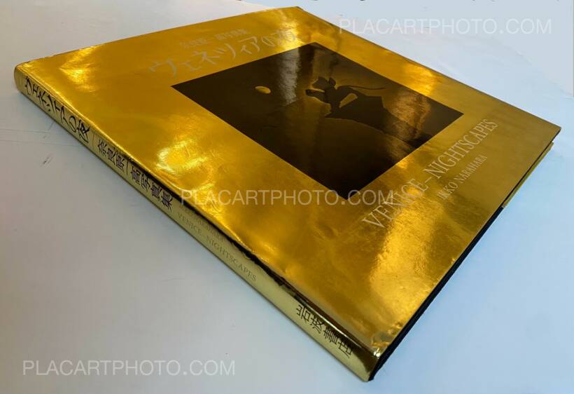 Ikko Narahara: VENICE-NIGHTSCAPES, Iwanami Shoten , 1985 | Bookshop Le Plac'Art Photo