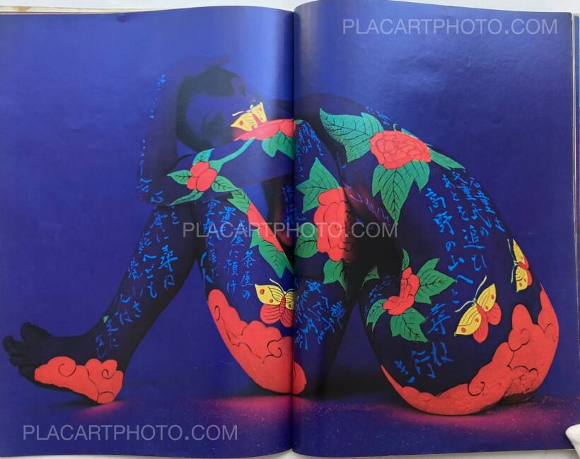 Kishin Shinoyama: 28 Girls by Kishin Shinoyama, Camera Mainichi & The Mainichi Graphic , 1968 ...