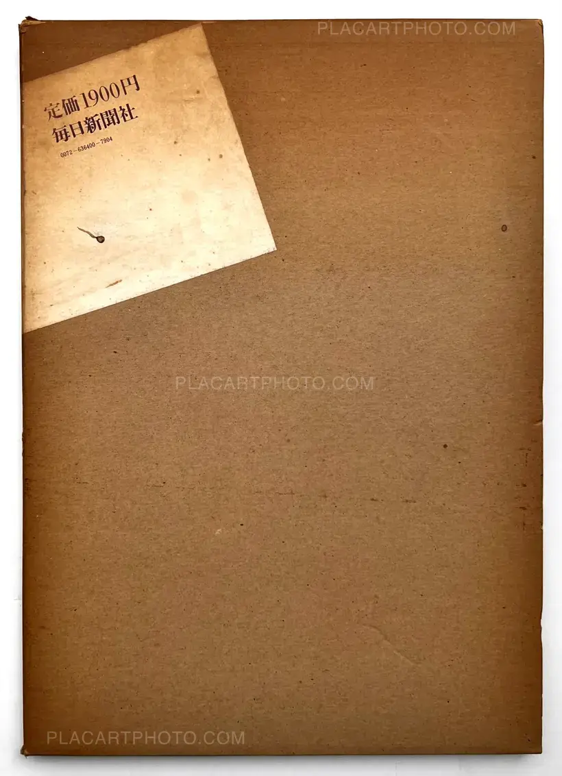 Ikko Narahara: Japanesque, Mainichi shinbun, 1970 | Bookshop Le Plac ...