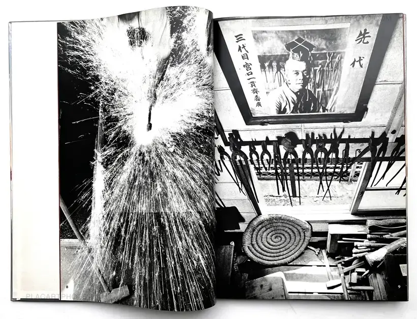 Ikko Narahara: Japanesque, Mainichi shinbun, 1970 | Bookshop Le Plac ...