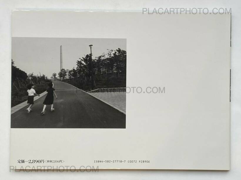 Nobuyoshi Araki: Tokyo Monogatari (Tokyo Story) , Heibonsha, 1989 ...