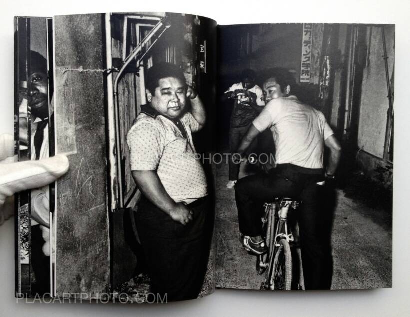 Keizo Kitajima: Modoru Okinawa, Gomma, 2015 | Bookshop Le Plac'Art Photo